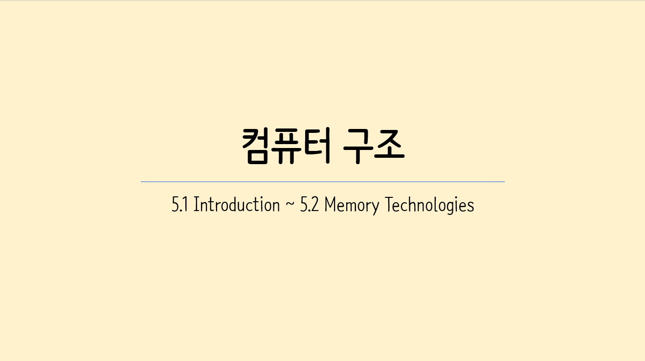 [Chapter 5] Exploiting Memory Hierarchy_1
